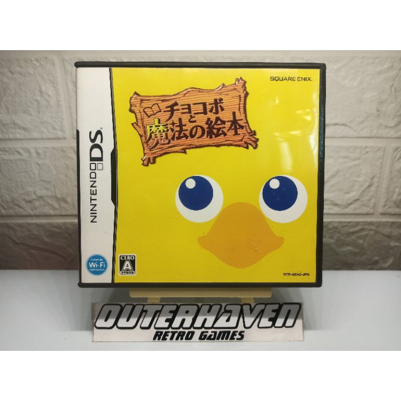 Nintendo DS Final Fantasy Fables Chocobo Tales (Japan Import) | Shopee ...