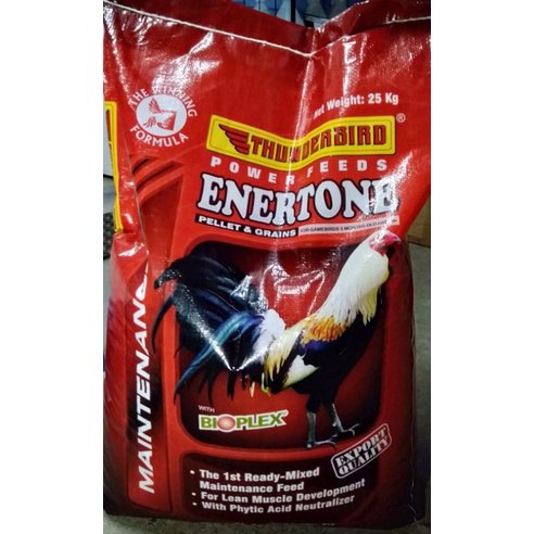 Thunderbird Enertone Maintenance Pellets & Grains | Shopee Philippines