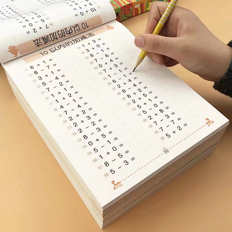 95pages Children Addition and Subtraction Book Mathematics Workbook ...