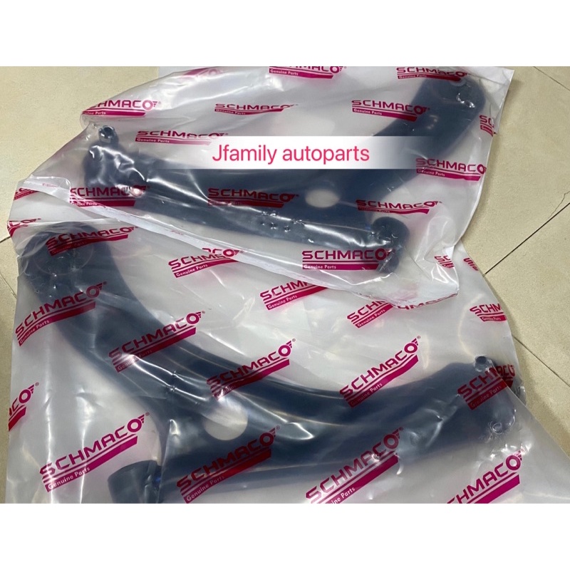 PROTON EXORA PREVE LOWER ARM FRONT SCHMACO (SPT-LA9057) | Shopee ...