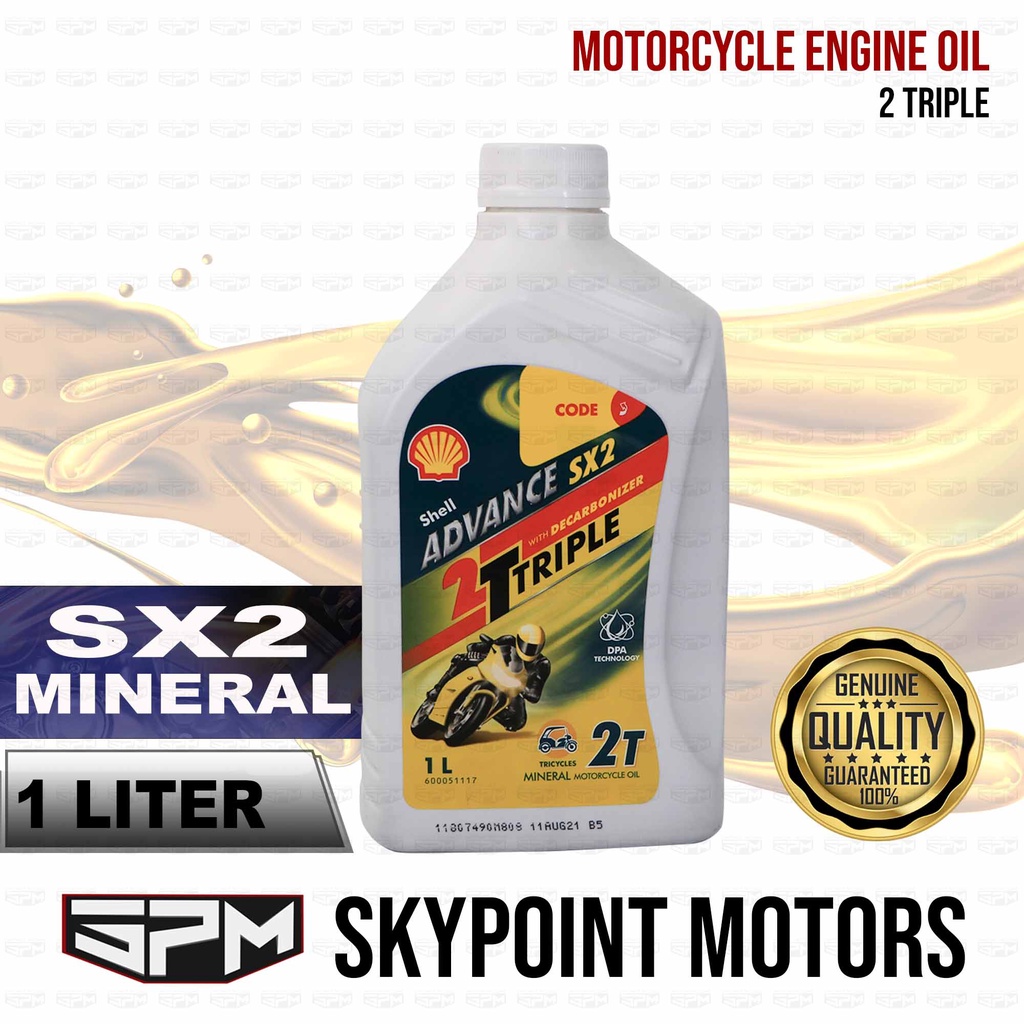 SHELL ADVANCE SX2 - 2T TRIPLE 1L - ENGINE OIL - w/ Decarbonizer (9407 ...