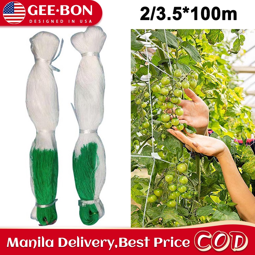 GEEBON Plant Climbing Rattan Net Cucumber Horticulture Net Yam Net ...