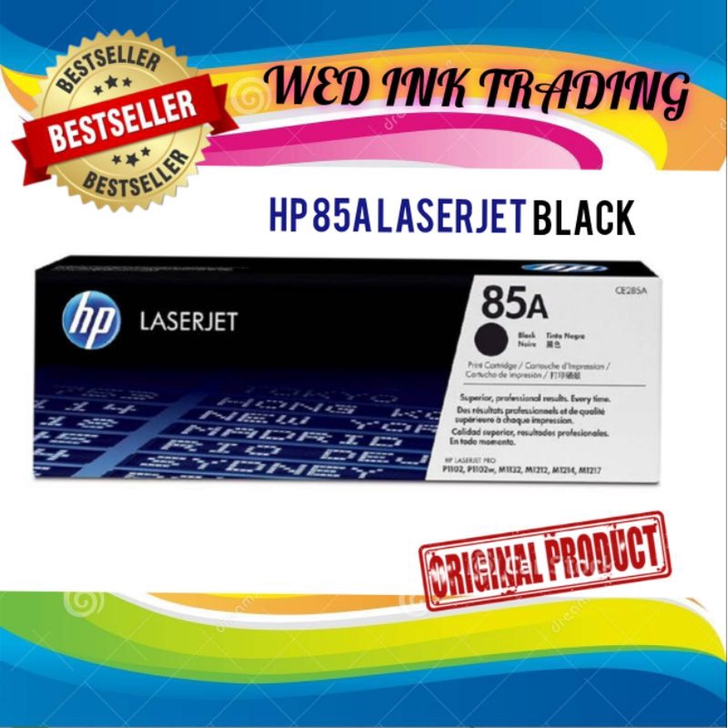 HP 85A Black Toner Cartridge | Shopee Philippines