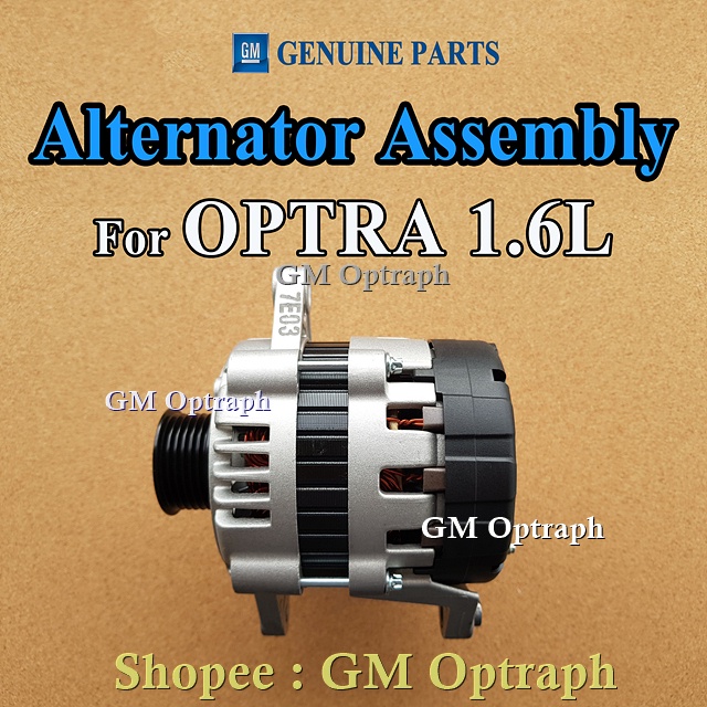 OPTRA 1.6L PN# 42733403 Alternator Assembly ( 100% ORIGINAL GM ...