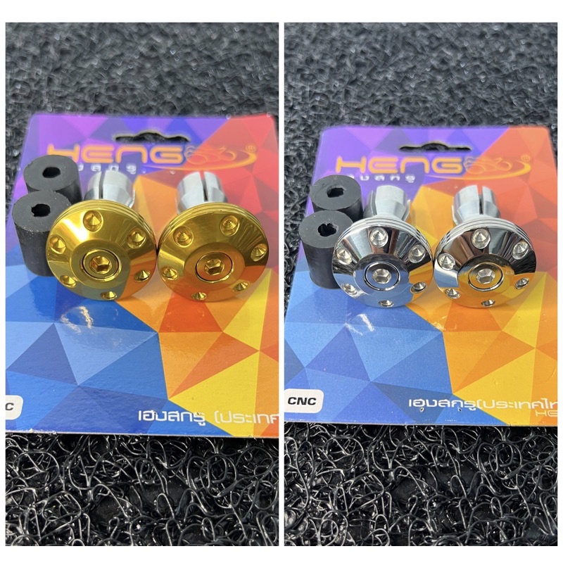 HENG Bar End Dotted & Hexagon(Universal) Also Fit for Jet2wheel ...