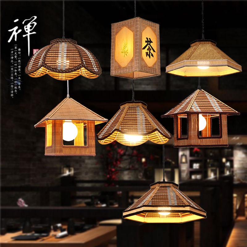 Japanese Zen Pendant Lamp Bamboo Lamp Restaurant Decorative Hanging ...