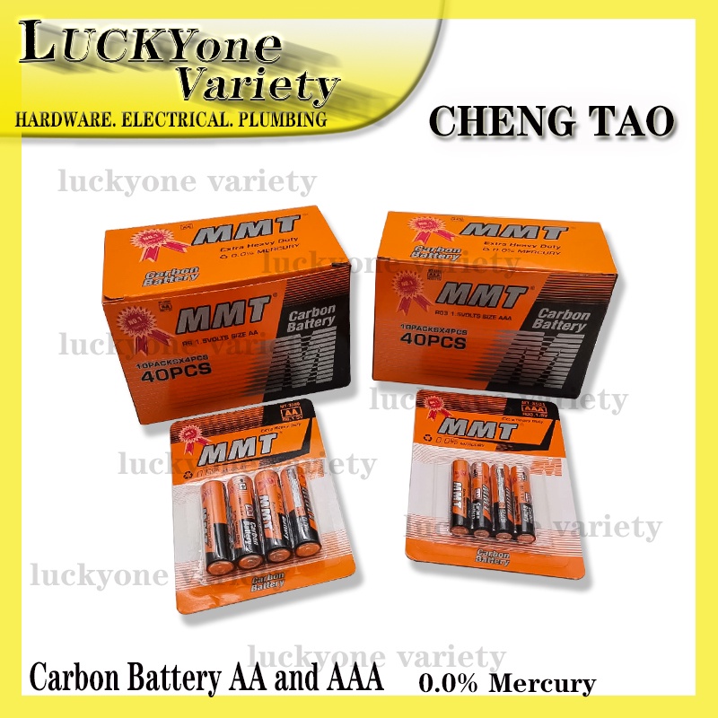 KING EVER PER PACK CARBON BATTERY EXTRA HEAVY DUTY AA AND AAA | Shopee ...