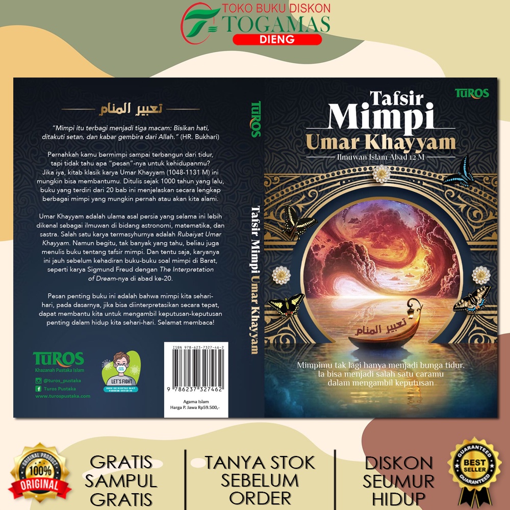 Umar Khayyam's Dream Interpretation (12Th Century Islamic Scholar) | Shopee Philippines