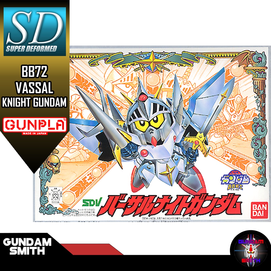 SD BB72 VASSAL KNIGHT GUNDAM | Shopee Philippines