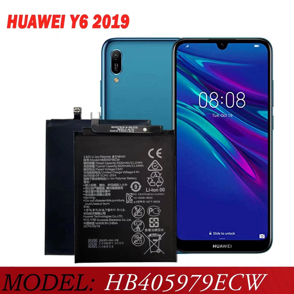 HB405979ECW Battery for Huawei Y6 2019, Y6 Prime 2019, Y6 Pro 2019, Y6s ...