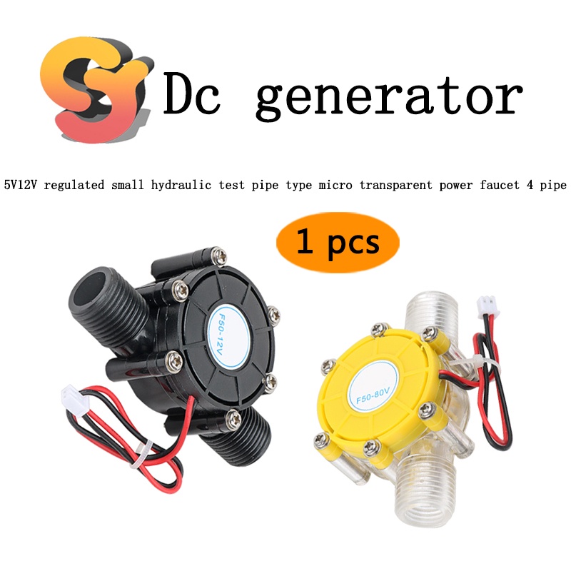 [Ready Stock Supply] 1pcs 5V12V Dc Voltage Regulator Generator Small ...