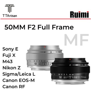 TTArtisan 50mm F2 Full Frame Manual Focus Lens For E / R / FX / Z / L ...