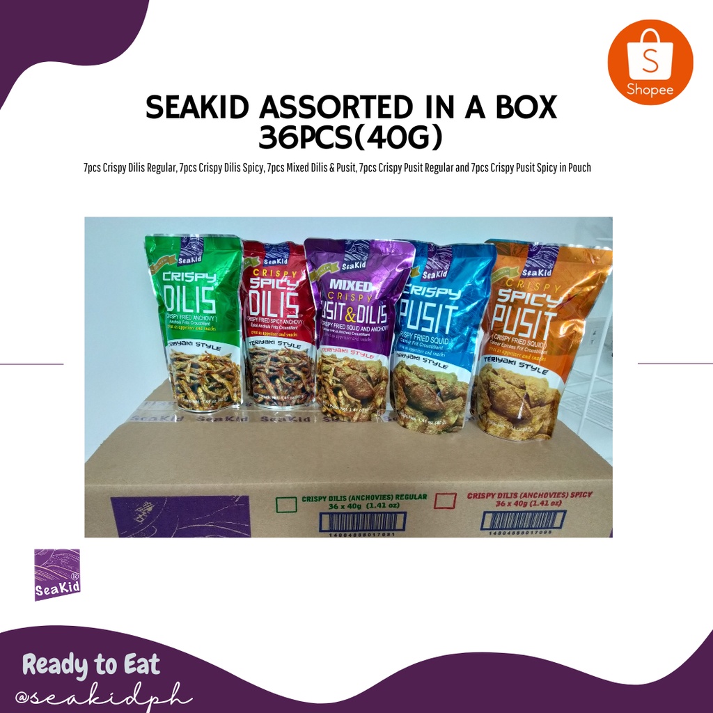 Seakid Crispy Dilis & Pusit Assorted in a Box (36pcs) | Shopee Philippines