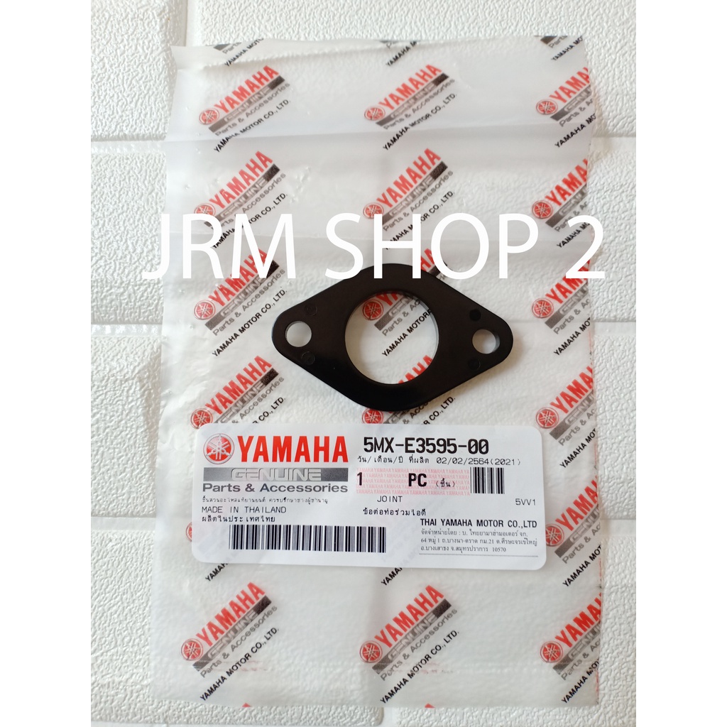 > YAMAHA GENUINE 5MX Fibra, Manifold Joint MIO SPORTY/MIO SOUL (5MX ...