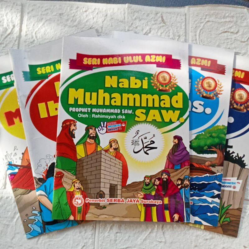 NABI Prophet ULUL AZMI SERIES (full Color) | Shopee Philippines