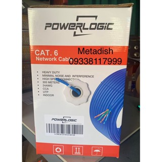 Powerlogic CAT6-E Indoor / Outdoor UTP Cable 24AWG 0.53 CCA *4P, PE ...