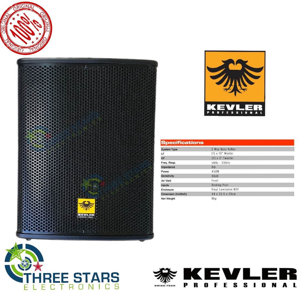 1pc. Original Kevler KR-310 450W 10 Inches 2-Way Passive Home Audio ...