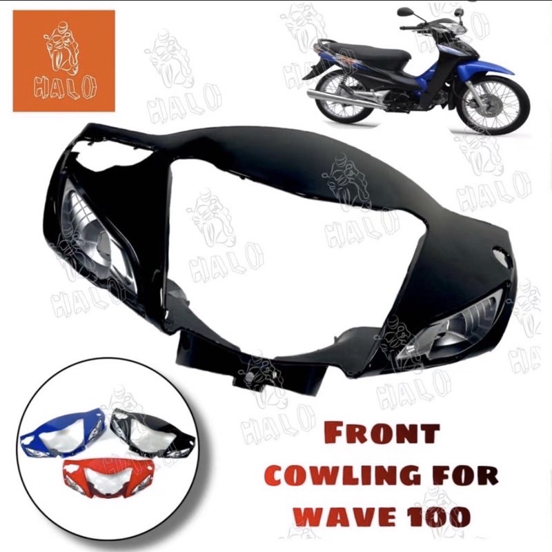 FRONT COWLING HONDA WAVE 100 (DISC BRAKE) | Shopee Philippines