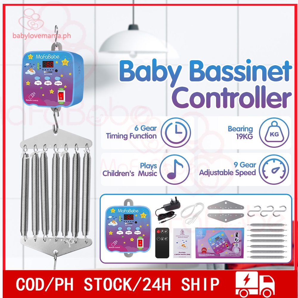 Mafababe Baby Electronic Baby Cradle Automatic Electric Baby Cradle ...