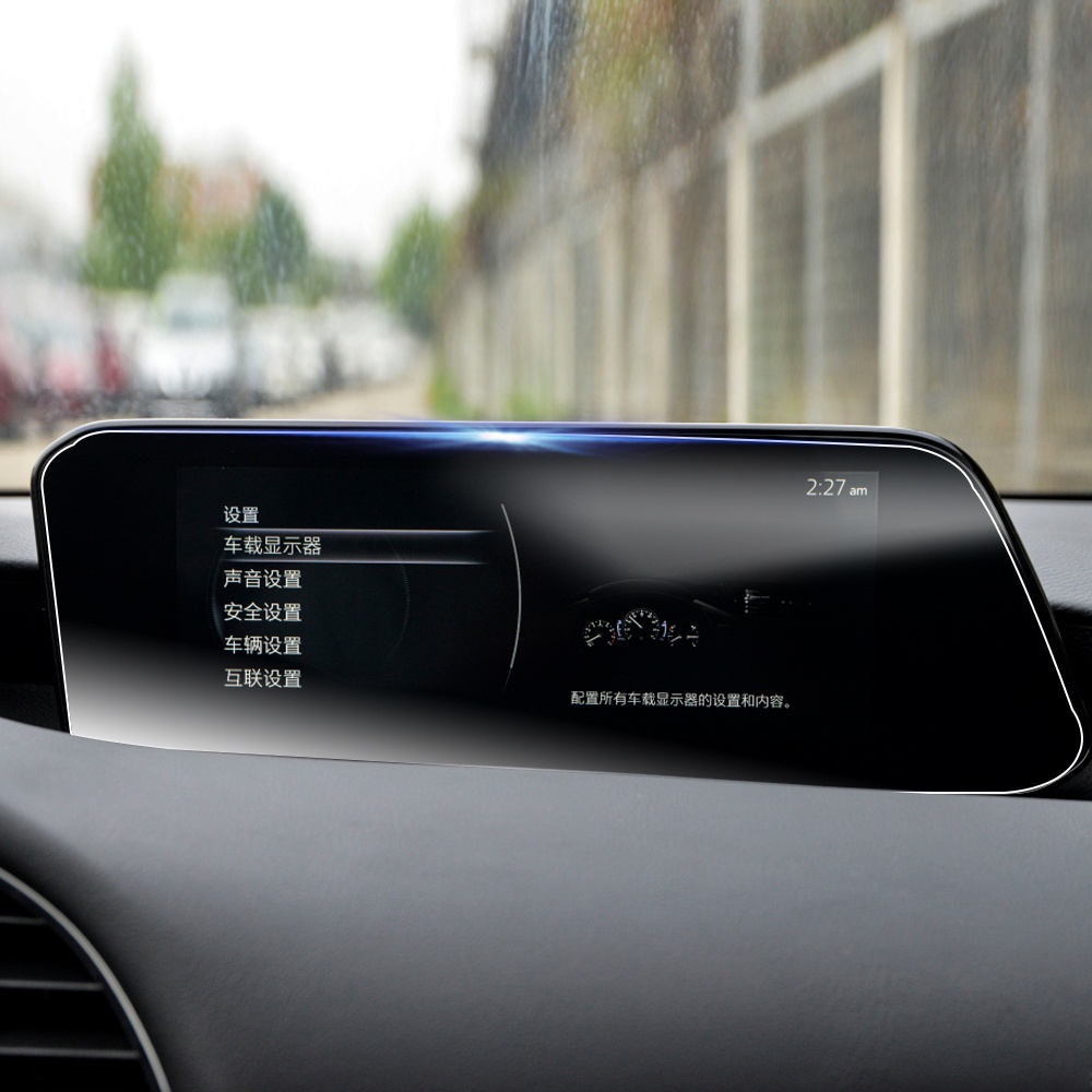 Tempered Glass Car Navigation Protector Film for Mazda 3 BP Axela CX-30 ...