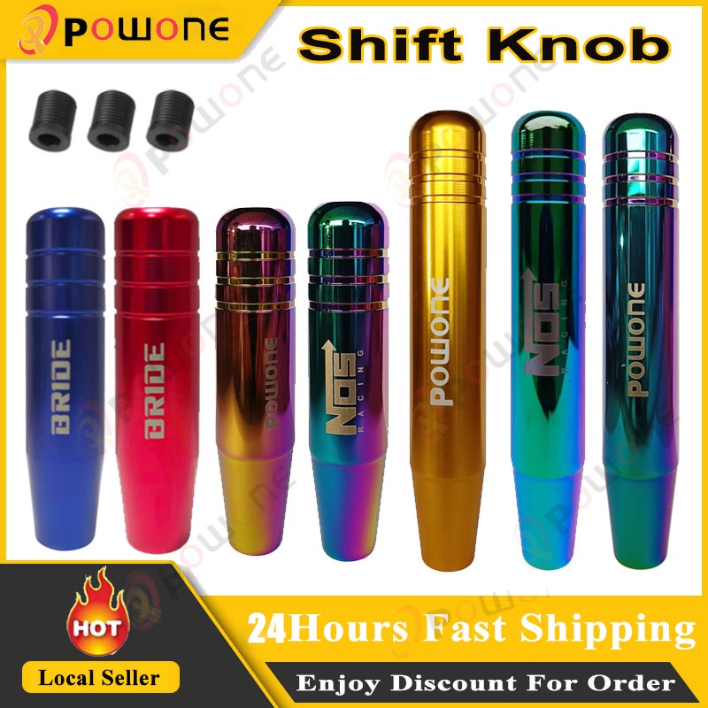 Powone Car Shift Knob Cover Aluminum Motorcycle Body Parts Auto Manual ...