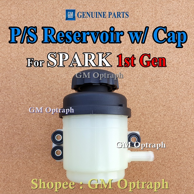 SPARK 1st Gen Power Steering Reservoir w/ Cap ( 100% ORIGINAL GM ...