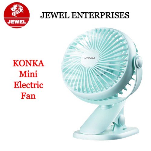 KONKA 720 Adjustment Portable Mini Clip Fan Mini Mute Portable ...