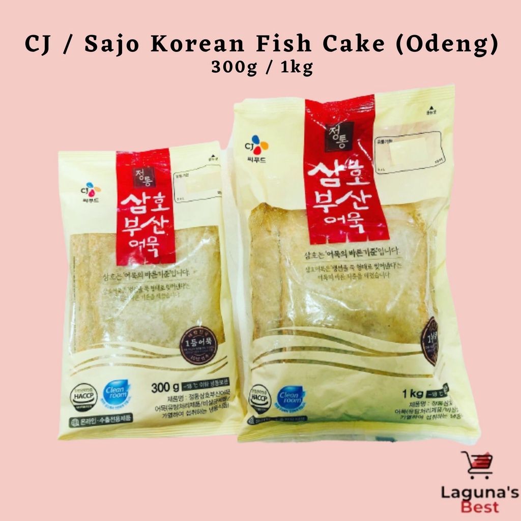 Metro Manila Only CJ Korean Fish Cake (Odeng) 300g / 1kg | Shopee Philippines
