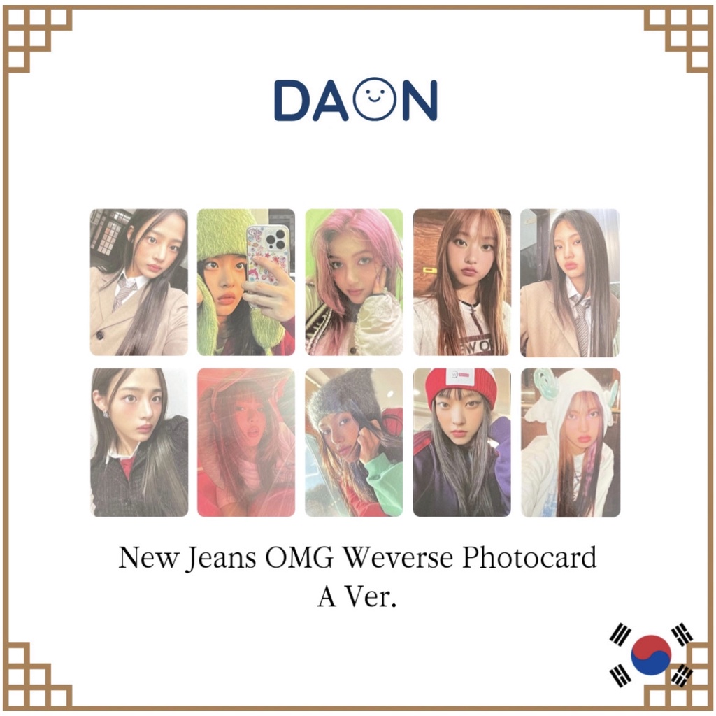 New Jeans ‘OMG’ Weverse Album Ver. Photocard | Shopee Philippines