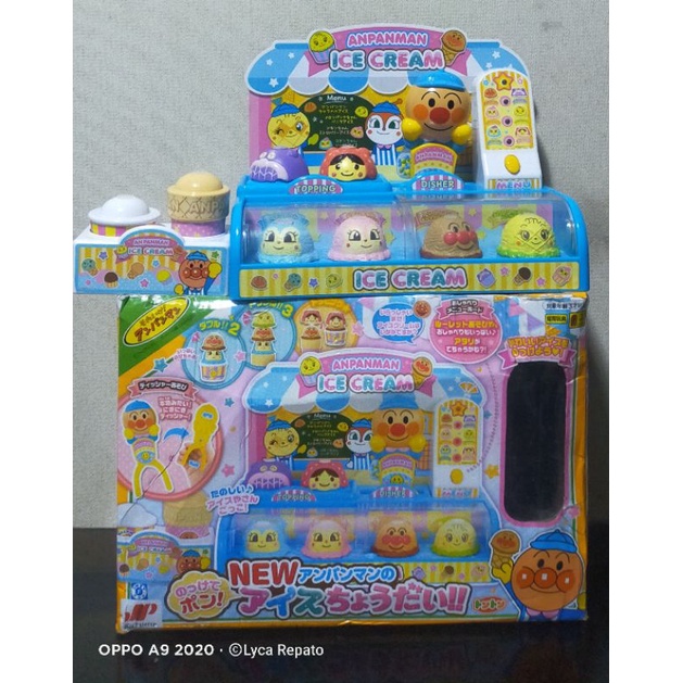 Anpanman Ice Cream Shop | Shopee Philippines