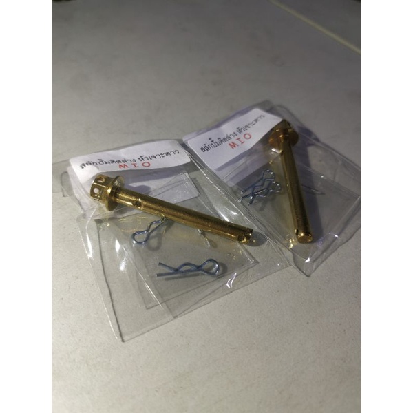 CALIPER PIN MIO GOLD | Shopee Philippines