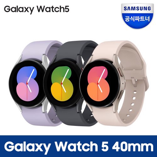SAMSUNG Galaxy Watch 5 40mm Bluetooth Smartwatch (Graphite, Pink Gold ...