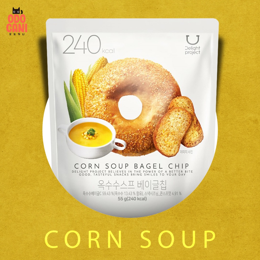 [ 6 Flavor ] Olive Young Bagel Chips ( Korean Snack / Korean Chips ...