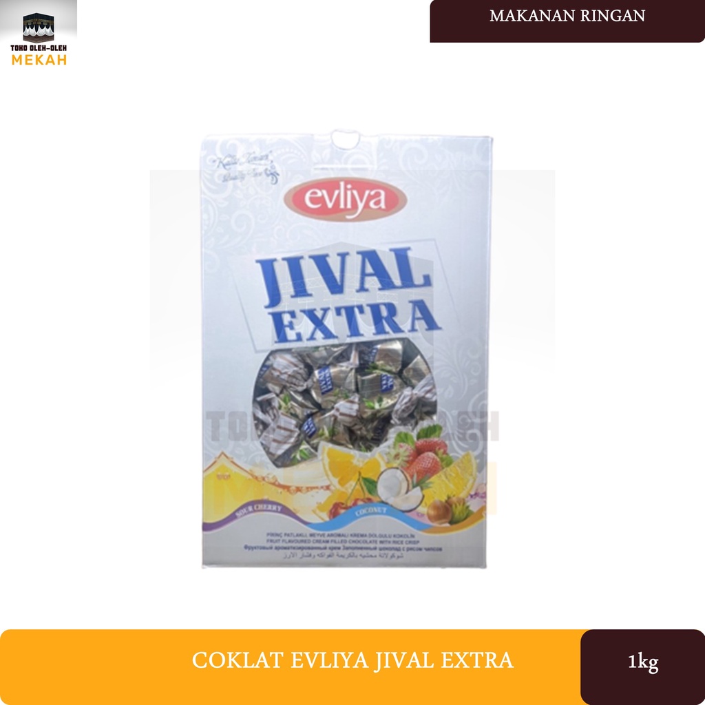 Chocolate Evliya JIVAL Chocolate JIVAL EXTRA chocolate souvenir Haji ...
