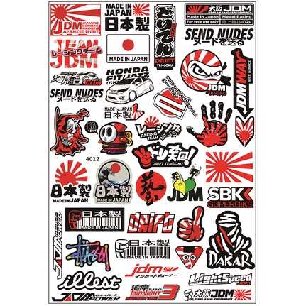 40pcs/bag mix design japan jdm stickers for motorcycle helmet stickers ...