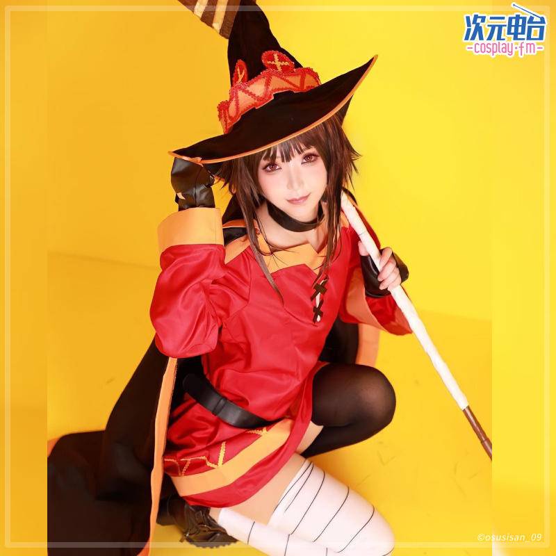 CosplayFM Konosuba Kono subarash ī Sekai ni shukufuku wo Archwizard ...