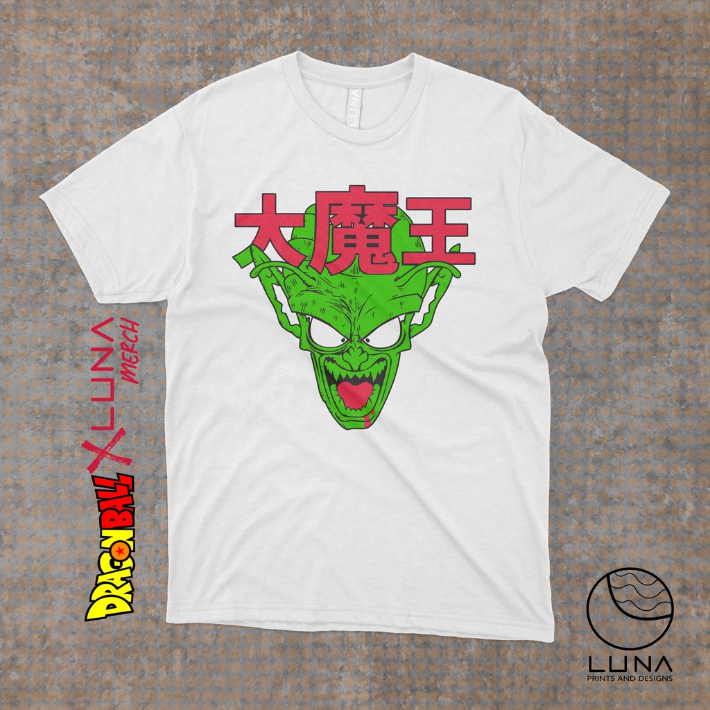 Dragon Ball Shirt Collection (Goku, Master Roshi, Piccolo, Vegeta ...