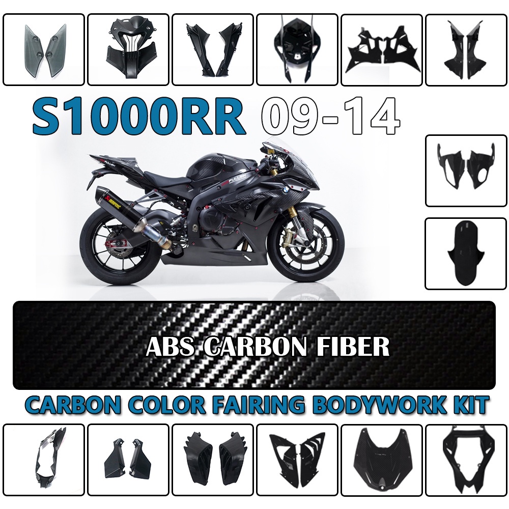 For BMW S1000RR 2009 2010 2011 2012 2013 2014 ABS Carbon Fiber Carbon ...
