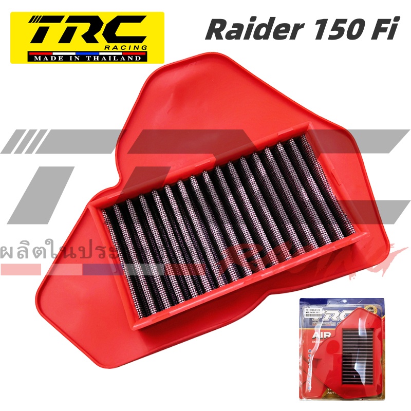 Suzuki Raider R150 Fi Air Filter Racing Motorcycle Washable Air Filter ...
