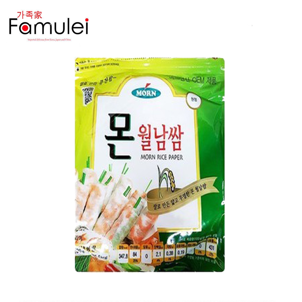 Wang Vietnam Morn Spring Roll Rice Paper Wrapper 200g | Shopee Philippines