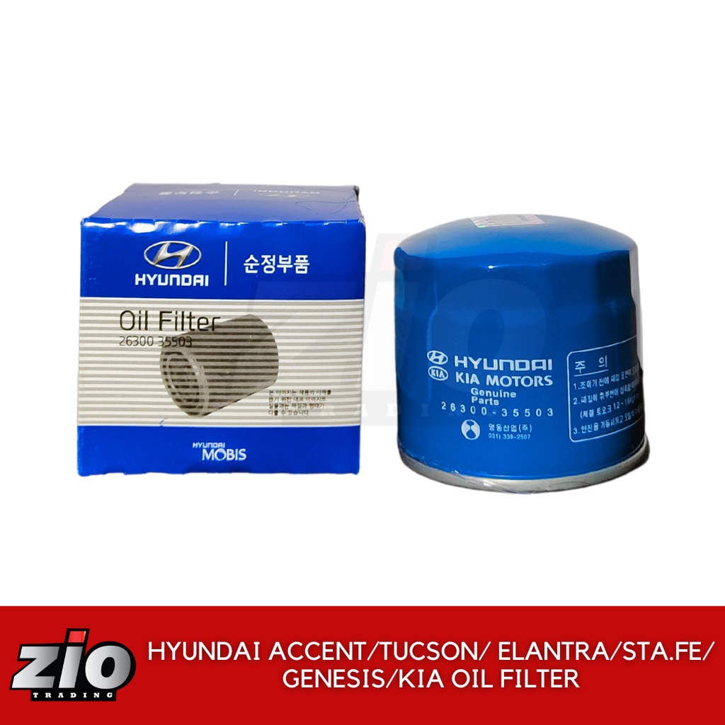 Hyundai Accent, Tucson, Elantra, Sta. Fe, Genesis Kia Oil Filter ...