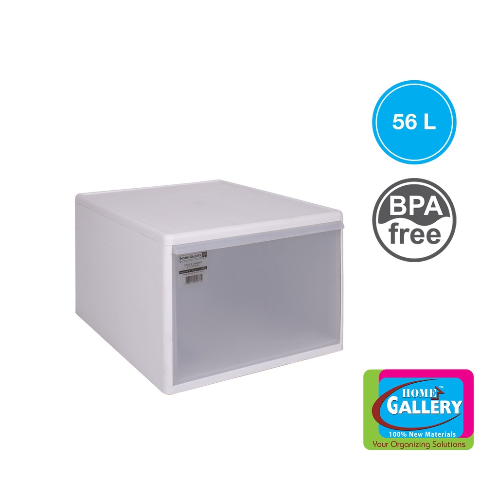 Home Gallery Plastic Single Drawer 56L | Multi-Purpose Stackable Plastic Push & Pull Storage ...