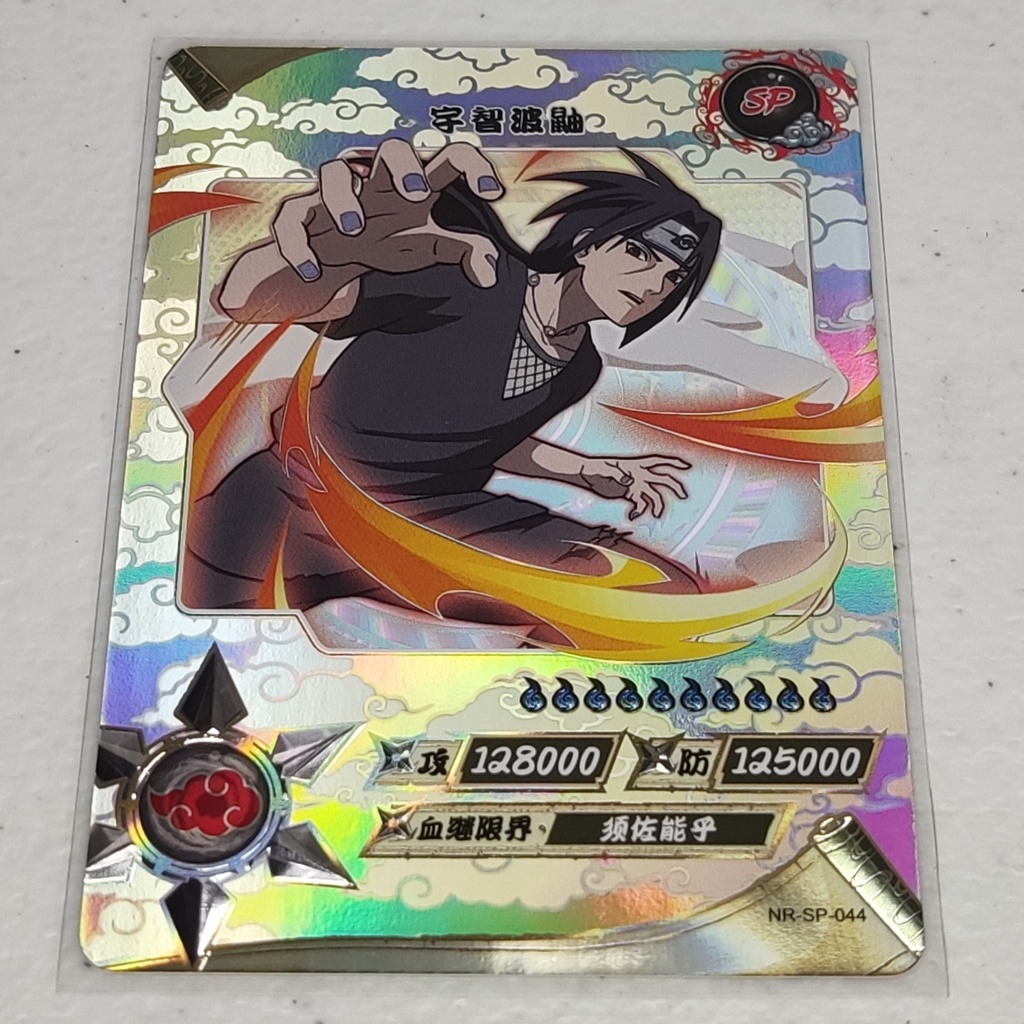 Itachi Uchiha Kayou Naruto Card SP-044 | Shopee Philippines