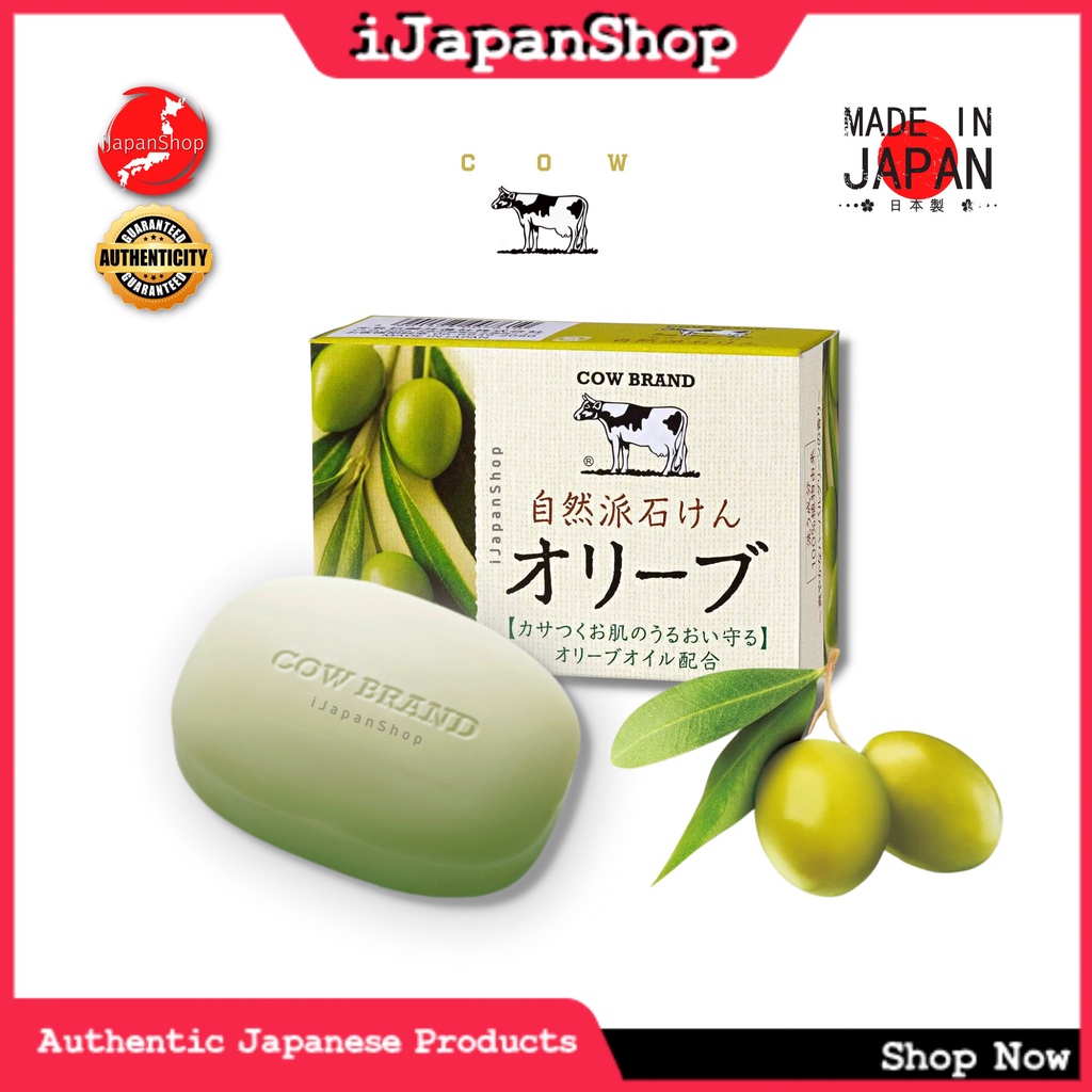 Cow Natural Olive Soap With Olive Oil 100 grams | Shopee Philippines