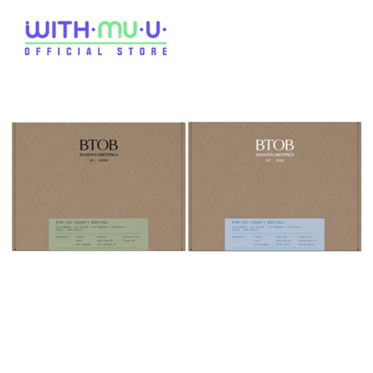 BTOB 2023 Season's Greetings | Shopee Philippines