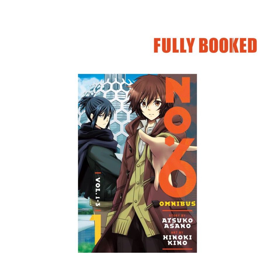 NO. 6 Manga: Omnibus 1, Vol. 1-3 (Paperback) by Atsuko Asano, Hinoki ...