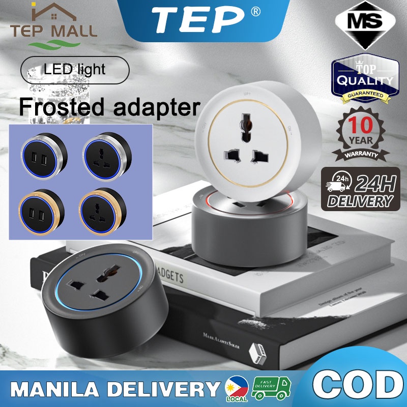 TEP Power Track Socket Adapter Kitchen Dedicated Movable Sideboard ...