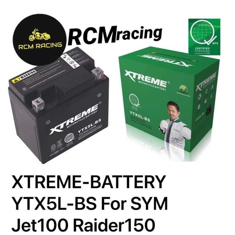 AAA Xtreme battery for mio sporty/sym/ct100/Tmx125/rusi125/w125/xrm110 ...
