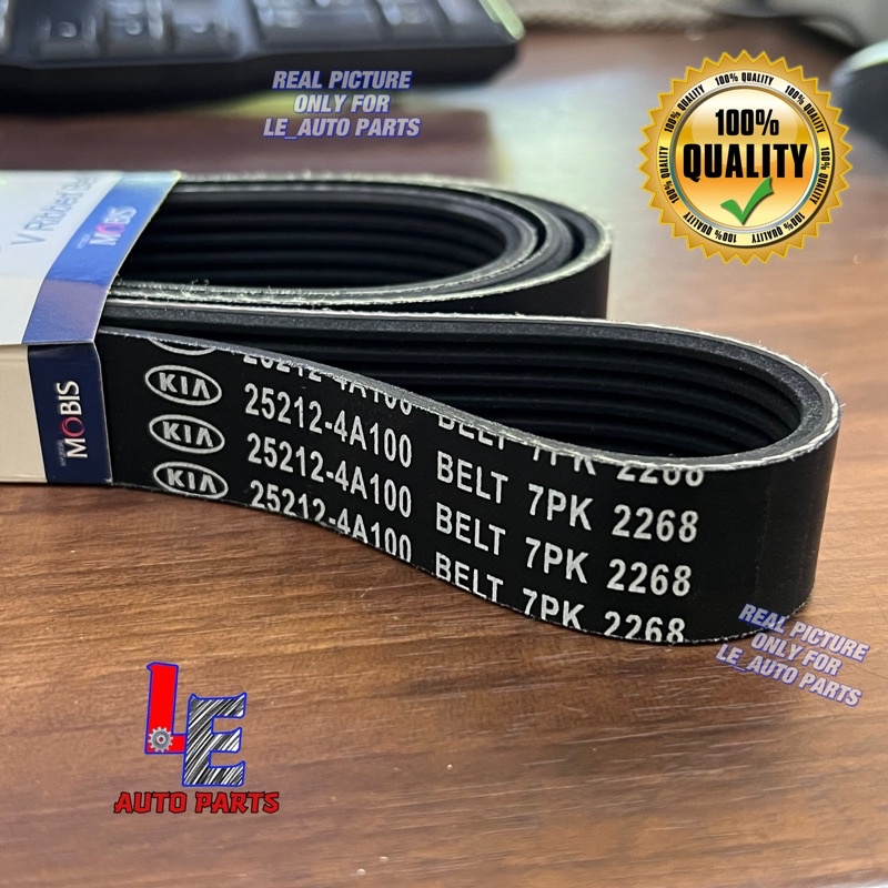 Kia Sorento (2002-2008) Hyundai Starex A2 Fan Belt 7PK2268 25212-4A100 ...