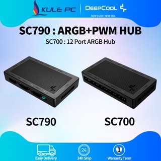 Deepcool SC700 12 Port ARGB Hub / SC790 2 in 1 PWM And ARGB 6 Port ...